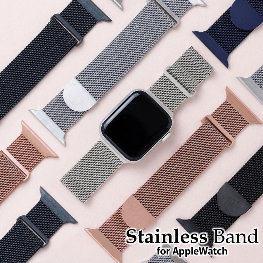 ポイント5倍＋2点目2010シリーズ対応アップルウォッチ バンド apple watch 44mm ステンレス se applewatch 9 8 7 se 6 5 4 3 ultra 10 マグネット アクセサリー 38mm 40mm 4...