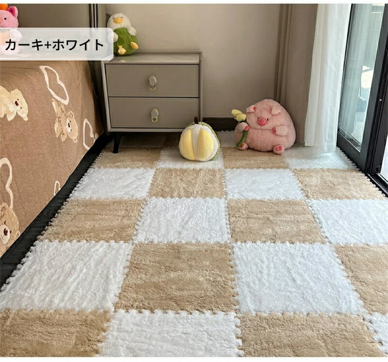 自由に組立られるジョイントマットです。 【商品仕様】 サイズ： 30cm*30cm*0.6CM 30cm*30cm*0.6CM1.0cm 色：グレー/ホワイト/カーキ/ブルー/ピンク/ パープル/ イエロー/ブラック 生産国：中国 【ポイン...