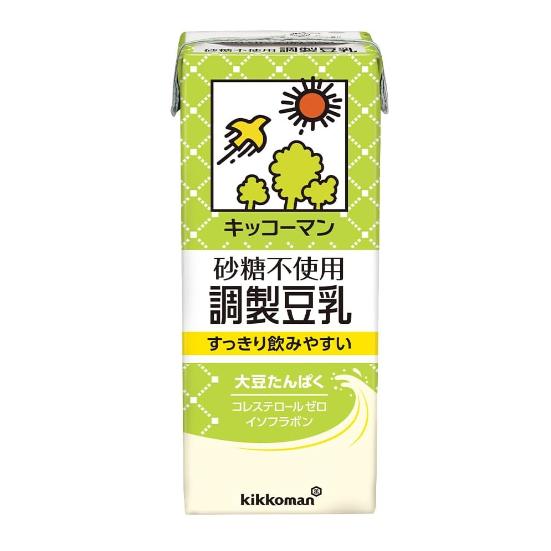 ※【沖縄県・離島・一部地域】への配送は承っておりません。 ※急な在庫切れが発生した場合は、メールにてご連絡いたします。 ※当店で販売している実物商品はすべてメーカー直供の正規特価品です。通常、ご注文後1〜15営業日以内に発送いたします。 ※...