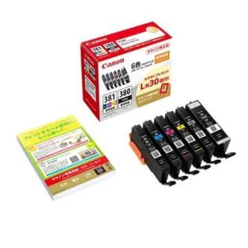 ※【沖縄県・離島・一部地域】への配送は承っておりません。 ※急な在庫切れが発生した場合は、メールにてご連絡いたします。 ※当店で販売している実物商品はすべてメーカー直供の正規特価品です。通常、ご注文後1〜15営業日以内に発送いたします。 ※...