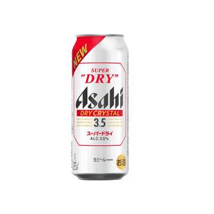 商品情報 ※【沖縄県・離島・一部地域】への配送は承っておりません。 ※急な在庫切れが発生した場合は、メールにてご連絡いたします。 ※当店で販売している実物商品はすべてメーカー直供の正規特価品です。 通常、ご注文後1〜15営業日以内に発送いた...