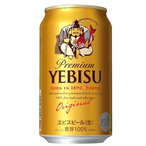 ※【沖縄県・離島・一部地域】への配送は承っておりません。 ※急な在庫切れが発生した場合は、メールにてご連絡いたします。 ※当店で販売している実物商品はすべてメーカー直供の正規特価品です。 通常、ご注文後1〜15営業日以内に発送いたします。 ...