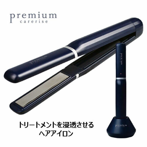 楽天市場】超音波 トリートメント アイロン(充電時間120 ~ 299 楽天市場】超音波 トリートメント アイロン(充電時間120 ~ 299