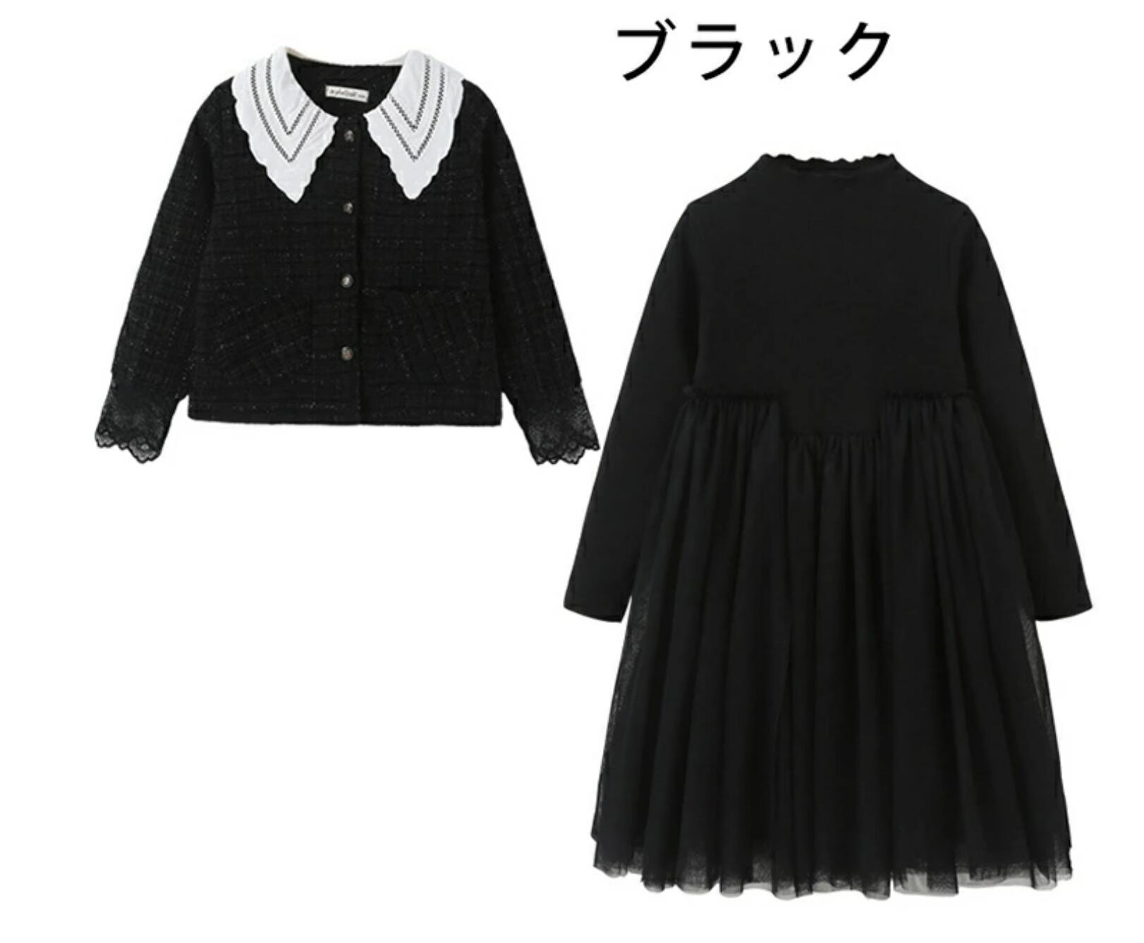 素材 ポリエステル、など カラー ドレス 注意事項 △スパンコールは元々取れやすい素材です。予めご了承ください。 △商品写真はできる限り実物の色に近づけるよう加工しておりますが、 お客様が使用するパソコンのモニター設定や部屋の照明により多少...