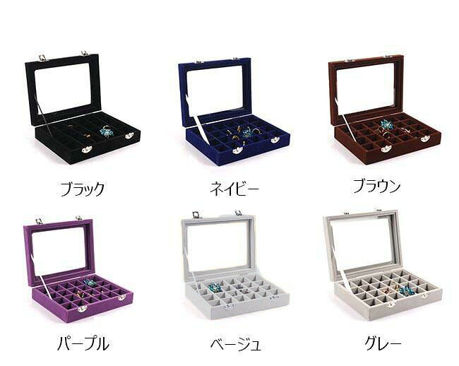 収納ケース アクセサリーケース アクセサリー収納箱 アクセサリー箱 区切り アクセサリーボックス ジュエリーケース 収納箱 小物入れ シンプル ケース 収納 宝石箱 人気 オシャレ