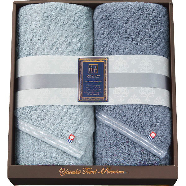 ●ふんわりとした心地よさとたっぷりとしたボリューム感。ずっと包まれていたくなるような、PREMIUMTOWEL。品質のよいタオルを、シンプルなデザインに仕上げておりますので、どんな用途にもおすすめです。 ■商品情報 ◇ブランド ◇サイズ ●...