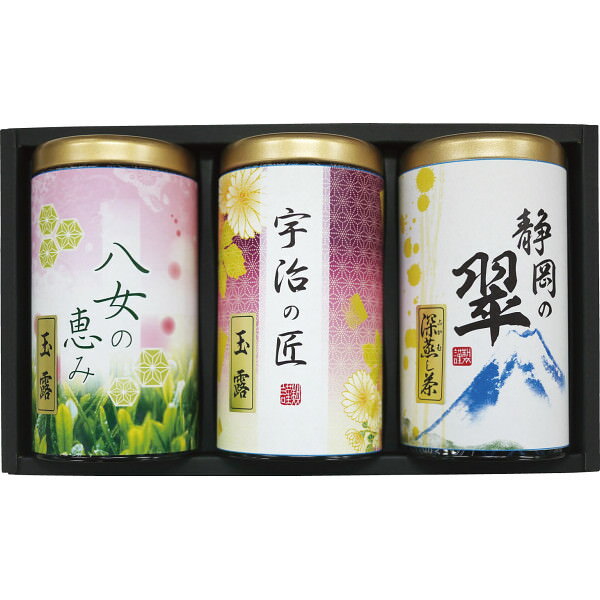 ●芳醇な香りと旨みが特長の八女玉露、奥行きと深みのある味わいが特長の宇治玉露、濃厚でコクのある味わいの静岡深蒸し煎茶の詰合せです。有名茶処の飲み比べをお楽しみください。 ■商品情報 ◇ブランド ◇サイズ ◇材質 ◇内容 ●宇治玉露・静岡深蒸...