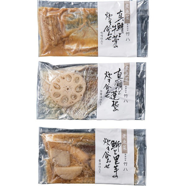 ●竹八が九州産の素材にこだわったお魚と国産野菜を使い炊きあげました。温めるだけで簡単にお召し上がりになれます。 ■商品情報 ◇ブランド 竹八 ◇サイズ ◇材質 ◇内容 ●真鯖と牛蒡の炊き合わせ90g×7・鰤と里芋の炊き合わせ90g×5・真鯛...