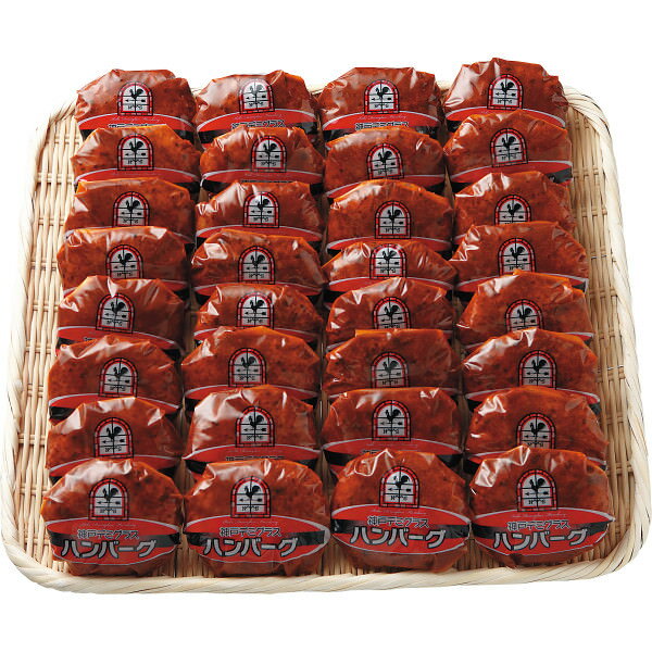 ●スチームオーブンで焼き上げたジューシーなハンバーグに独自のデミグラスソースで絡めした。 ■商品情報 ◇ブランド ◇サイズ ◇材質 ◇内容 ●デミグラスハンバーグ(牛肉・豚肉・鶏肉使用)110g ×32 ※こちらの商品は商品手配後のキャンセ...