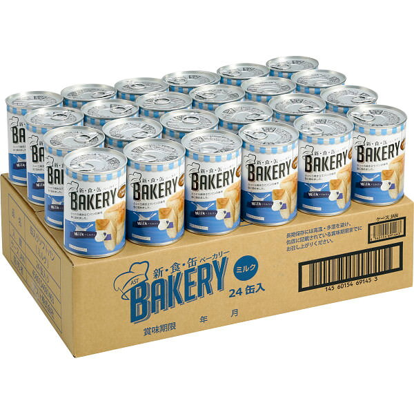 ●ミルクでまろやか。なつかしい味。 ■商品情報 ◇ブランド ◇サイズ ◇材質 ◇内容 ●100g×24缶●賞味期間＝3年 ※こちらの商品は商品手配後のキャンセルを承ることができません。　またメーカーの都合で出荷予定日が多少前後する可能性もご...