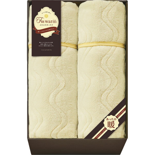 ●触れていたくなるふわふわ感。肌寒い季節にぴったりなあたたかい寝具をお届けします。ふっくらもこもことしたシープファータッチ。柔らかくて軽い、保温性抜群の敷パッドです。 ■商品情報 ◇ブランド ◇サイズ ●現品約100×200cm ◇材質 ●...