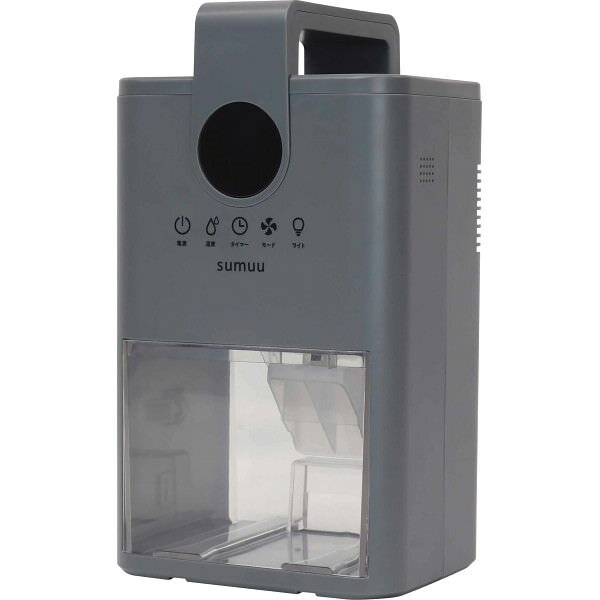 ●置き場所に困らないコンパクトサイズの除湿器コンパクトながら大容量900MLのタンク搭載1日あたり220MLの除湿能力騒音や振動が少ないペルチェ式水が入った状態での持ち運びにも安心な持ち手つき ■商品情報 ◇ブランド ◇サイズ ●現品約14...