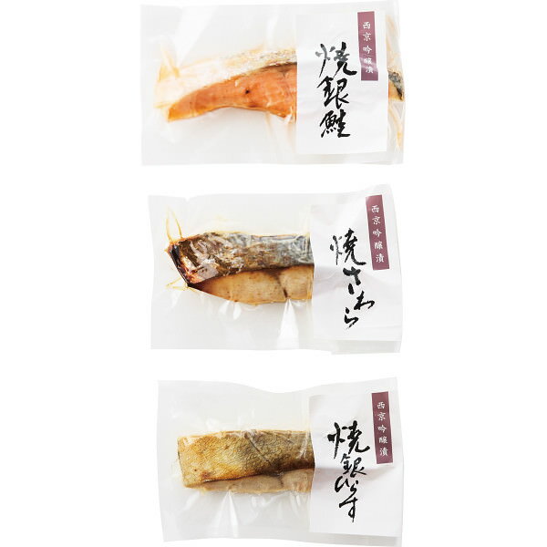 ●竹八の「吟醸漬」は西京味噌に吟醸粕をブレンドしさらに旨味を引き出しました。焼いているので温めるだけでお召し上がりになれます。 ■商品情報 ◇ブランド 竹八 ◇サイズ ◇材質 ◇内容 ●焼銀鮭吟醸漬・焼銀ひらす吟醸漬70g×各3、焼さわら吟...