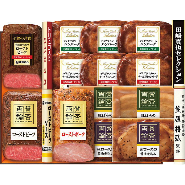 ●東京・恵比寿にある日本料理店「賛否両論」店主笠原将弘監修の和食ギフトと第8回世界最優秀ソムリエコンクール優勝者田崎真也がおすすめする洋食ギフトを詰め合わせました。 ■商品情報 ◇ブランド ◇サイズ ◇材質 ◇内容 ●「賛否両論」(ロースト...