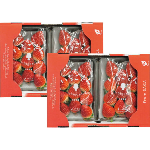 ●2018年秋にデビューした新しいいちご。いちごらしい色と形を目指して作られたすっきりやさしい甘さのいちごです。 ■こちらの商品は収穫時期に合わせて出荷いたします。 発送時期の目安は商品タイトルをご参照ください。 入荷状況に応じて順次発送い...