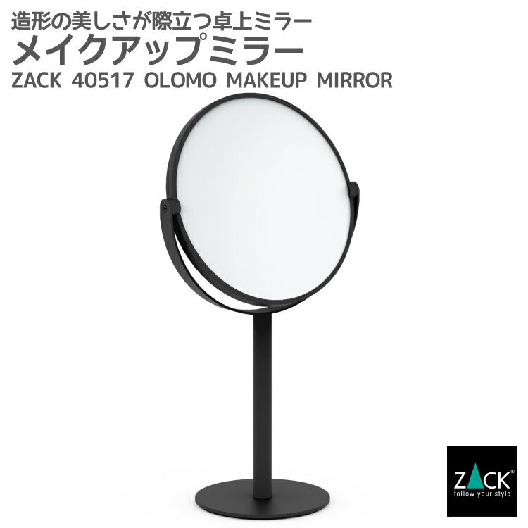 ●等倍と3倍の両面鏡のメイクアップミラー。 スタンドタイプでマットブラックの落ち着いた質感が、洗面やドレッサーを上質な印象へと引き上げます。 両面仕様のミラーは、1倍と3倍の拡大率を用途に応じて使い分け可能。 必要に応じて鏡面を回転させ、等...