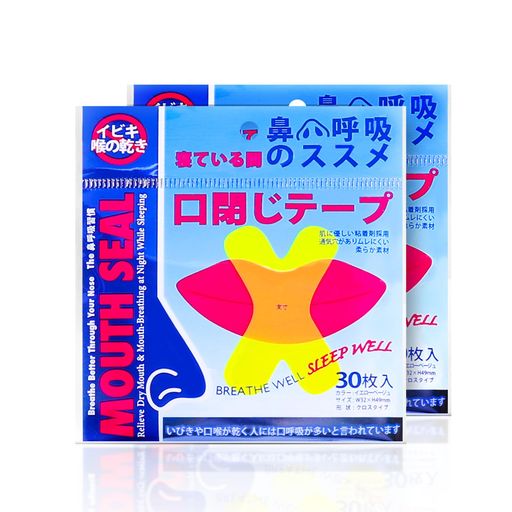 ◎HOSFATON口閉じテープ:いびき防止テープをご使用後は、朝のすっきりとした目覚めを実感できるだけでなく、口内の乾燥を感じることもありません。就寝前に口に貼るだけで、口呼吸から鼻呼吸へスムーズに切り替えることができます。 ◎プロ仕様の粘...