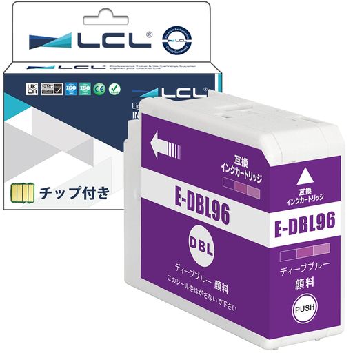 【購入注意】本製品を正常に使えるために、以下の商品の説明をご確認の上、ご購入ください。 【対応機種】 SC-PX1VL 【商品仕様】 1パック ディープブルー 【顔料インク】LCL IC96 インクは、濃度とコントラストが高い顔料を使用して...
