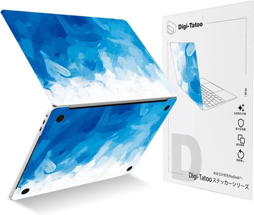 【対応モデル】2022~2026MacbookAir15.3インチ-A3448/A3241/A3114/A2941(M5/M4/M3/M2チップ)のみに対応。マックブックの底面に印字されているモデル番号をご確認ください。 精密カットパーフェ...