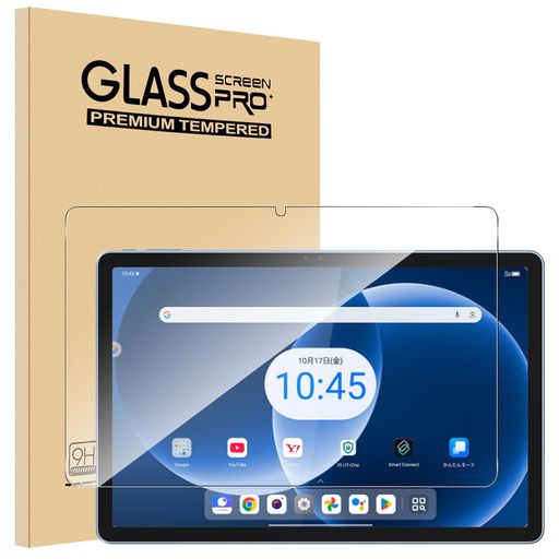【対応機種】 Teclast P50AI/P50/P50S/Lenovo Tab8/ALLDOCUBE iPlay 70E 用 ガラスフィルム。ご注文の際に、モデル番号を対照し、確認をお願いします。極薄の厚さでタッチスクリーンの反応を損なわ...