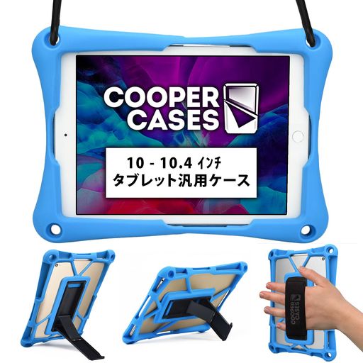 初期不具合完全対応&amp;100%満足保証✅初期不良や動作不具合がございます際には、弊社まで直接ご連絡くださいませ。ご購入いただきましたすべてのお客様にご満足いただけますよう迅速に対応させていただきます。 10-10.4インチタブレットに...