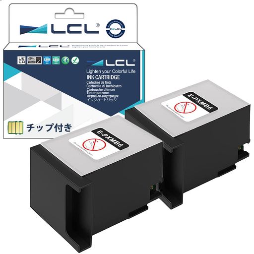 【購入注意】本製品を正常に使えるために、以下の商品の説明をご確認の上、ご購入ください。 【対応機種】 PX-M7110F PX-M7110FP PX-M7110FT PX-S7110 PX-S7110P PX-S711H5 PX-S7H5C...