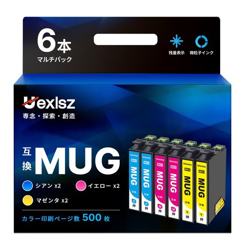 【商品仕様】弊店の エプソン用 インク MUG-4CL マグカップ 3色セットには MUG-C シアン/ MUG-M マゼンタ/ MUG-Y イエロ- 各2本があります、合計6本セット。 【対応機種】弊店の epson用 インク マグカップ...