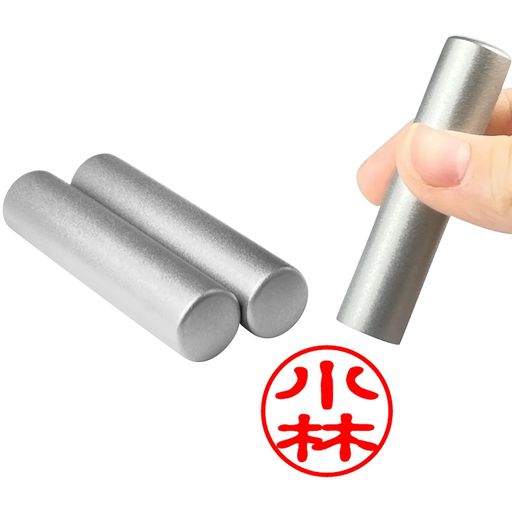 星(塗り潰し)必ずご確認ください星(塗り潰し) ご購入時の設定:商品を購入する際に、ギフト設定をチェックしてください。 ギフトメッセージ欄に以下の情報を記入してください: 作成名:あなたの名前やイニシャルなど 書体:使いたいフォントを選んで...