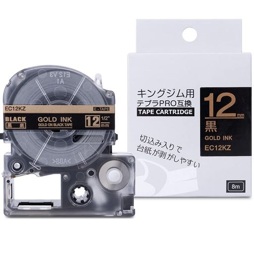 互換 キングジム テプラ テープ 12mm 色:黒地金字 互換型番:SC12KZ 長さ:8m 兼用 キングジム テプラPRO ラベルライター テプラ本体 : SR-MK1、SR-R680、SR370、SR170、SR150、SR150AE ...