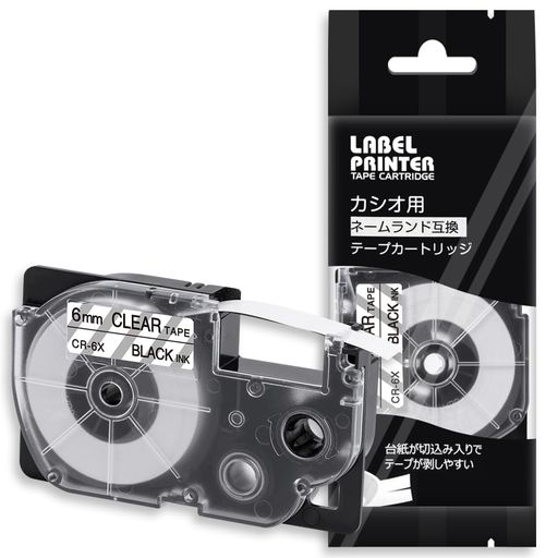 [ 含みます ]: ネームランド 6MM 透明地黒文字 1個。[ 互換型番 ]: カシオ ネームランド テープ 透明 XR-6X。 [ サイズ ]: 幅--6MM 長さ--8M。ASPRINTE互換ネームランド テープ 透明 6MMは防水性...