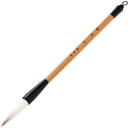 【穂の大きさ】中鋒、幅1.1x長さ5.0cm。 【筆サイズ】幅1.3x長さ27.5cm。 【筆主原毛】羊毛、鼬毛。 【用途】半紙4文字程度に適した、3号サイズの太筆。 【適用対象】小学生、中学生、学童~大人までお使いいただけます。