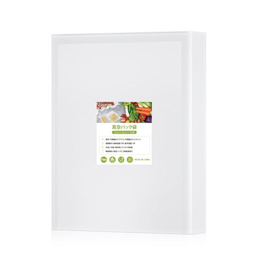 【商品仕様】サイズ:15cmx20cmx100枚重さ:約580g耐熱温度:100°耐冷温度:-20°。100枚入り、お気軽にお使いいただけ、コストを最大限に下げられます!8層構造のフィルムで、密閉性が高いです。袋厚は90μmあるため、破れに...