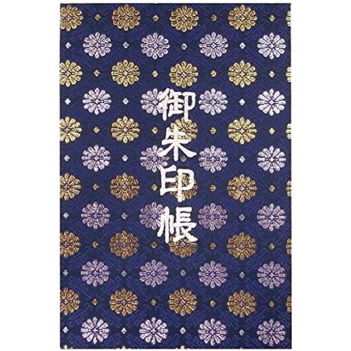 高価な西陣織の金襴生地で装丁した全48ページの蛇腹式の大判御朱印帳です。 表紙の「御朱印帳」文字は刺繍で仕上げていますので、文字に立体感があります。 ご朱印ページは墨書きに最適な上質で厚みのある奉書紙を使用しています。 手漉きの和紙でお包み...