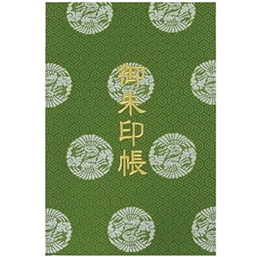 高価な西陣織の金襴生地で装丁した全48ページの蛇腹式の大判御朱印帳です。 表紙の「御朱印帳」文字は刺繍で仕上げていますので、文字に立体感があります。 本文(ご朱印ページ)は、当店が御朱印帳専用に抄いたオリジナルで、厚みがあり墨書きに最適で裏...