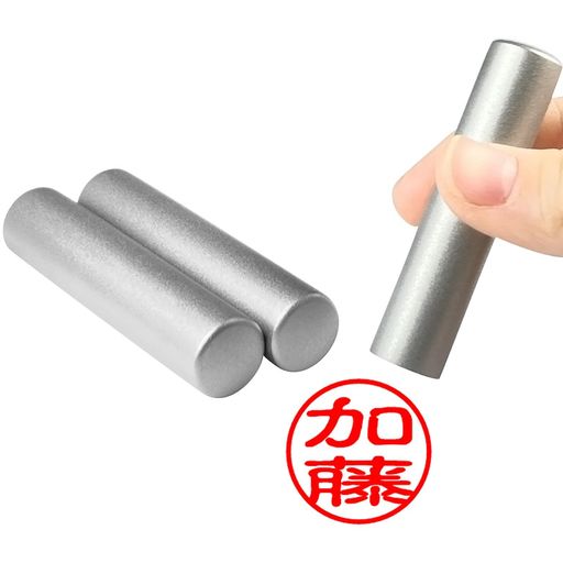 星(塗り潰し)必ずご確認ください星(塗り潰し) ご購入時の設定:商品を購入する際に、ギフト設定をチェックしてください。 ギフトメッセージ欄に以下の情報を記入してください: 作成名:あなたの名前やイニシャルなど 書体:使いたいフォントを選んで...