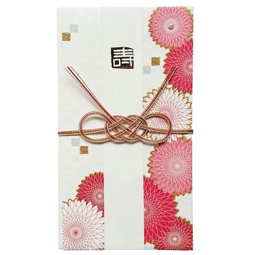 金振り加工を施したキラキラ光る華やかなご祝儀袋です。 【用途】婚礼・御祝事全般 【金額の目安】1万円・3万円・5万円 【サイズ】100x180mm 【短冊】寿・HappyWedding・御祝/中袋付