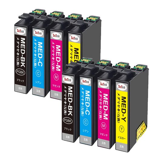 【製品仕様 】エプソン メダマヤキ 互換 インクカートリッジ 4色8本パック 大容量 MED-4CL 2セット 【対応機種】Epson用 エプソン EW-456A EW-056A プリンター 【セット内容】MED-BK/ブラックx2 MED...