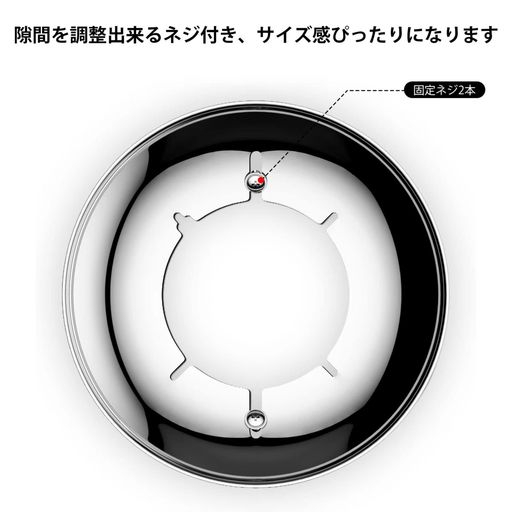 【対応可能な商品】 ノーススター2500/2000、286、288、290、295、Vapalux M320など ,639Cに使用方法: ベイルハンドルを取り除いて右向き矢印本製品を取り付け右向き矢印ベイルハンドルを取り付け。 【照明改善】...