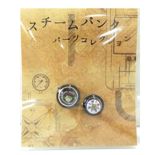 サイズ:約W5 D5 H1