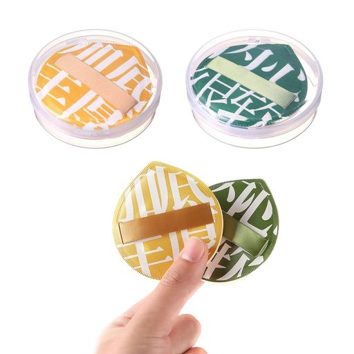 【商品仕様】2色2個セット,約7cmx7.5cm。色:グリーン*1+イエロー*1,パフケース*2、衛生的で収納しやすい。 【高品質素材】高品質のスポンジ素材を使用しており、柔らかく滑らかな触感で、肌に優しく快適な使用感を提供します。 【優れ...