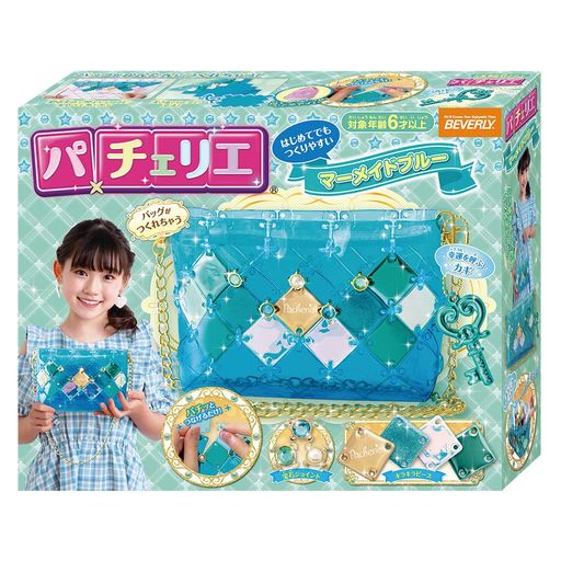 消費者アンケートからうまれたパチェリエ!! ぷにぷにピースの色を組み合わせるだけでかわいいハンドバックが作れちゃう! 原寸大デザインシートつきだから初めてでもかんたん8分音符 指キャップつきでジョイントがとめやすい!