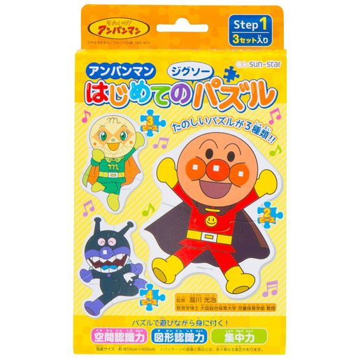 主な製造国:日本 (C)やなせたかし/フレーベル館・TMS・NTV 対象年齢:18月以上
