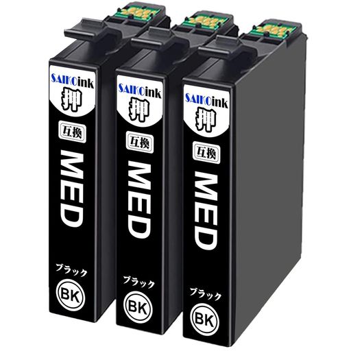 【商品内容】エプソン用 メダマヤキ 互換インクカートリッジ MED-BK ブラック 3本セット 【対応機種】Epson用 インク MEDはEW-056A EW-456Aプリンターに対応 【大容量サイズ】お得な大容量タイプ 印刷枚数:MED-...