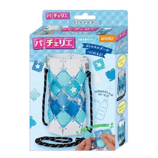ぷにぷにピースの色を組み合わせるだけでボトルホルダーが作れちゃう! 原寸大デザインシートつきだから、はじめてでもかんたん8分音符 ピースを組みかえるとデザインが変わる!デザイナー気分でデザインしちゃお!