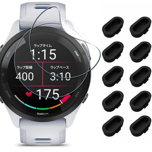 【対応機種】Garmin Forerunner 265/Garmin Forerunner 265 music対応。もし商品に初期不良または不具合なところがありましたら、ぜひ出品者ページまでご連絡をお願いします。弊店はお客様に満足させるよう...