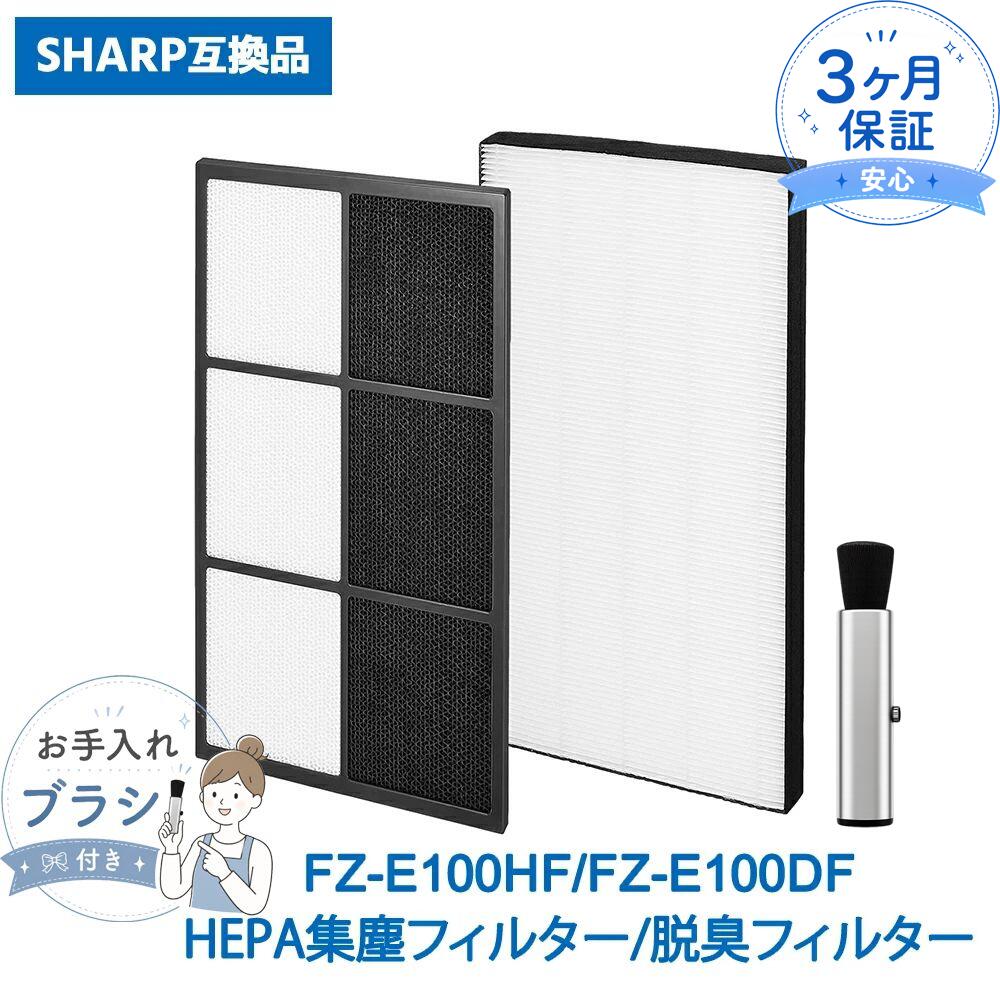 【適用機種】 KI-EX100 / KI-FX100 / KI-GX100 / KI-HP100 / KI-JP100 / KI-LP100 / KI-NP100 / KI-PX100 / KI-WF100 ※ご購入前に、必ずお手持ちの空気...
