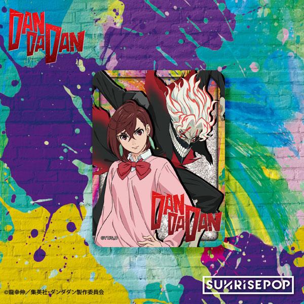 「ダンダダン」アクリルブロック 発売時期 2026年1月予定 サイズ 80×60mm 素材 アクリル 発売元 SUNRISEPOP 人気作品「ダンダダン」より、手軽に飾れるコンパクトなアクリルブロックが登場！透明感のあるアクリルに美しく印刷...
