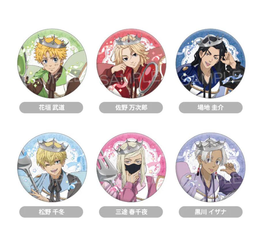 「東京リベンジャーズ」アクリルブロック 発売時期 2026年2月予定 サイズ H55×W55mm程度 素材 ブリキ、紙、PET 発売元 タピオカ 「東京リベンジャーズ」製作委員会 お誕生日モチーフの新規描き下ろしイラストを使用した、キラキラ...