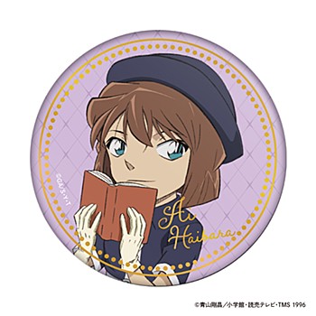 商品名 【グッズ-バッチ】名探偵コナン ちょいデカ箔押し缶バッジ weekend holiday (灰原 哀) 発売時期 2025/11/29 発売 サイズ 本体：直径76mm 素材 ブリキ・紙・PET