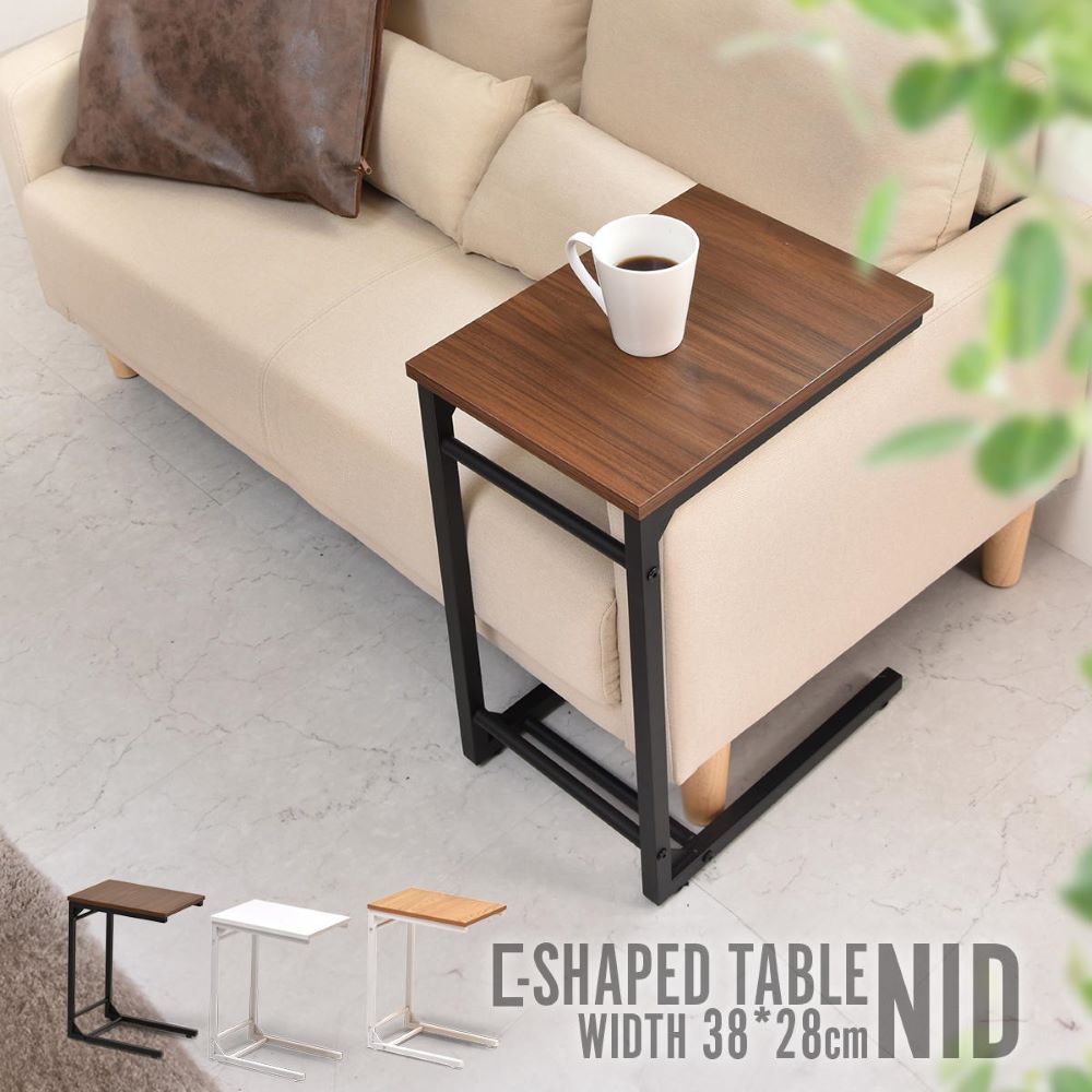【商品について】シンプルなコの字のデザインに、機能性と耐久性を持ち合わせたサイドテーブル。ベッド脇のサイドテーブルとして使ったり、ソファ周りのコーヒーテーブルとして使ったりするのにおすすめです。また、底面部分をソファやベッドの隙間に差し込め...